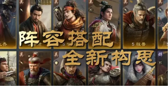 一年还火爆的三国SLG，玩法超实在！