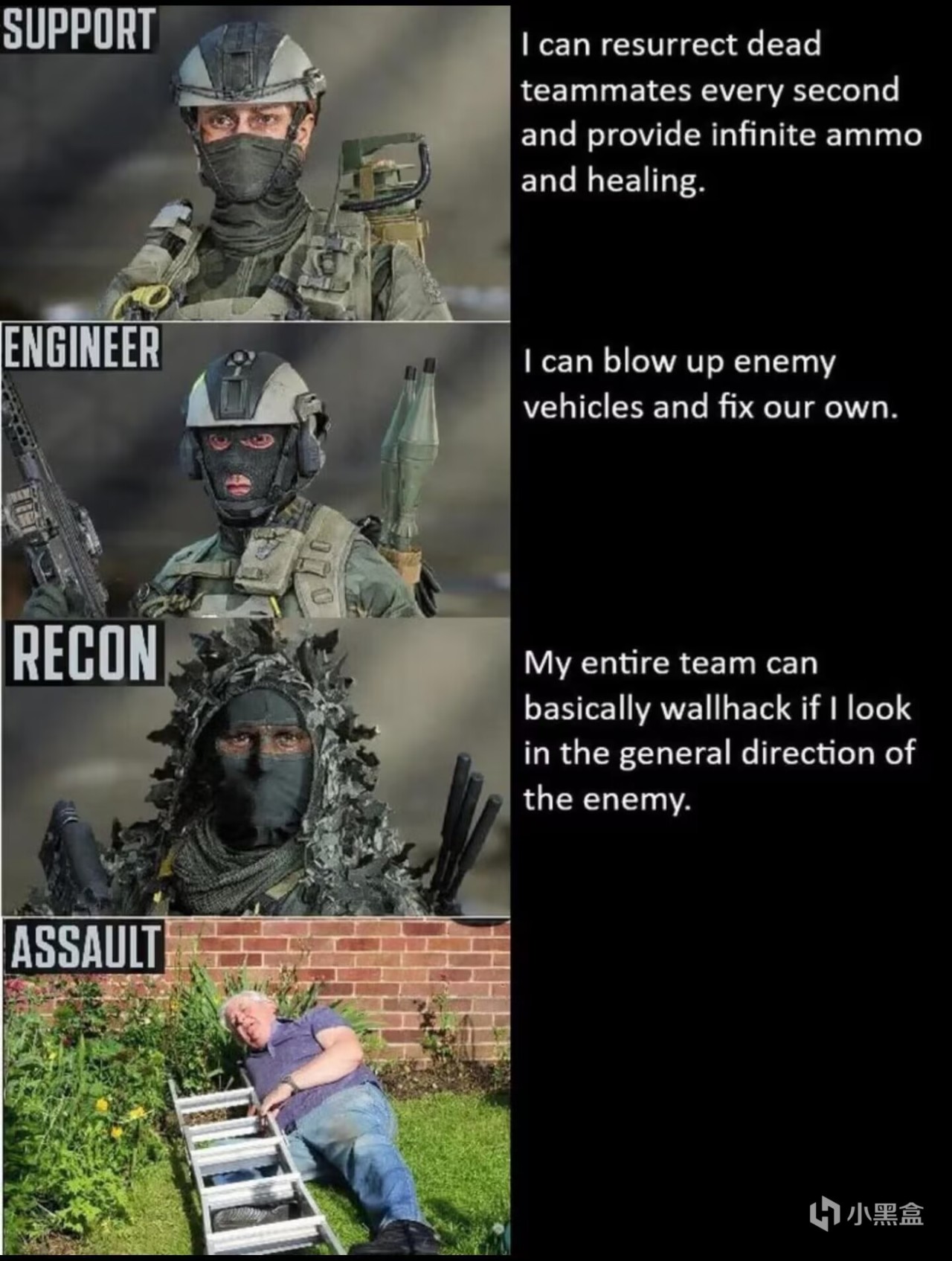 【战地6】11日1.1.1.5版本更新！彼扬得帕克和绿魔终于被制裁了！