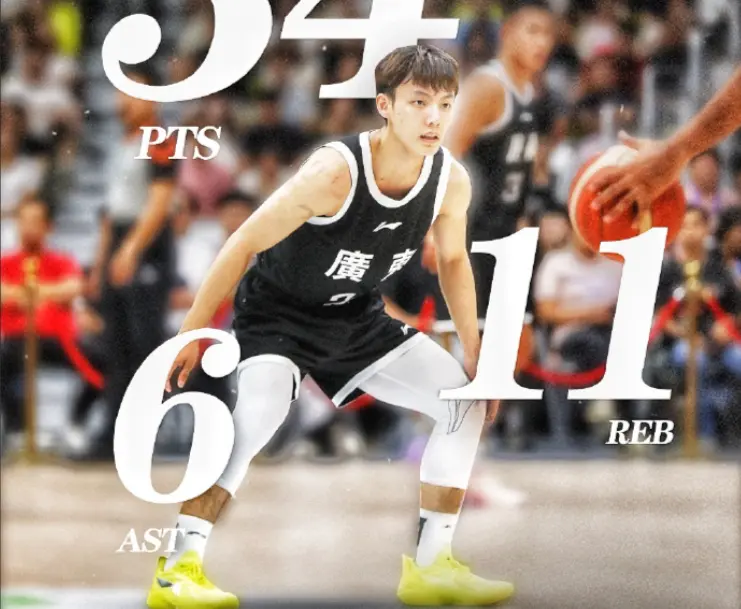 CCTV5直播，广东男篮VS浙江男篮，徐杰PK王奕博，杜锋拒绝爆冷！