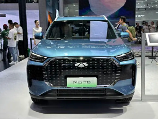 搭载1.5T插混，纯电续航90公里，奇瑞风云T8亮相广州车展