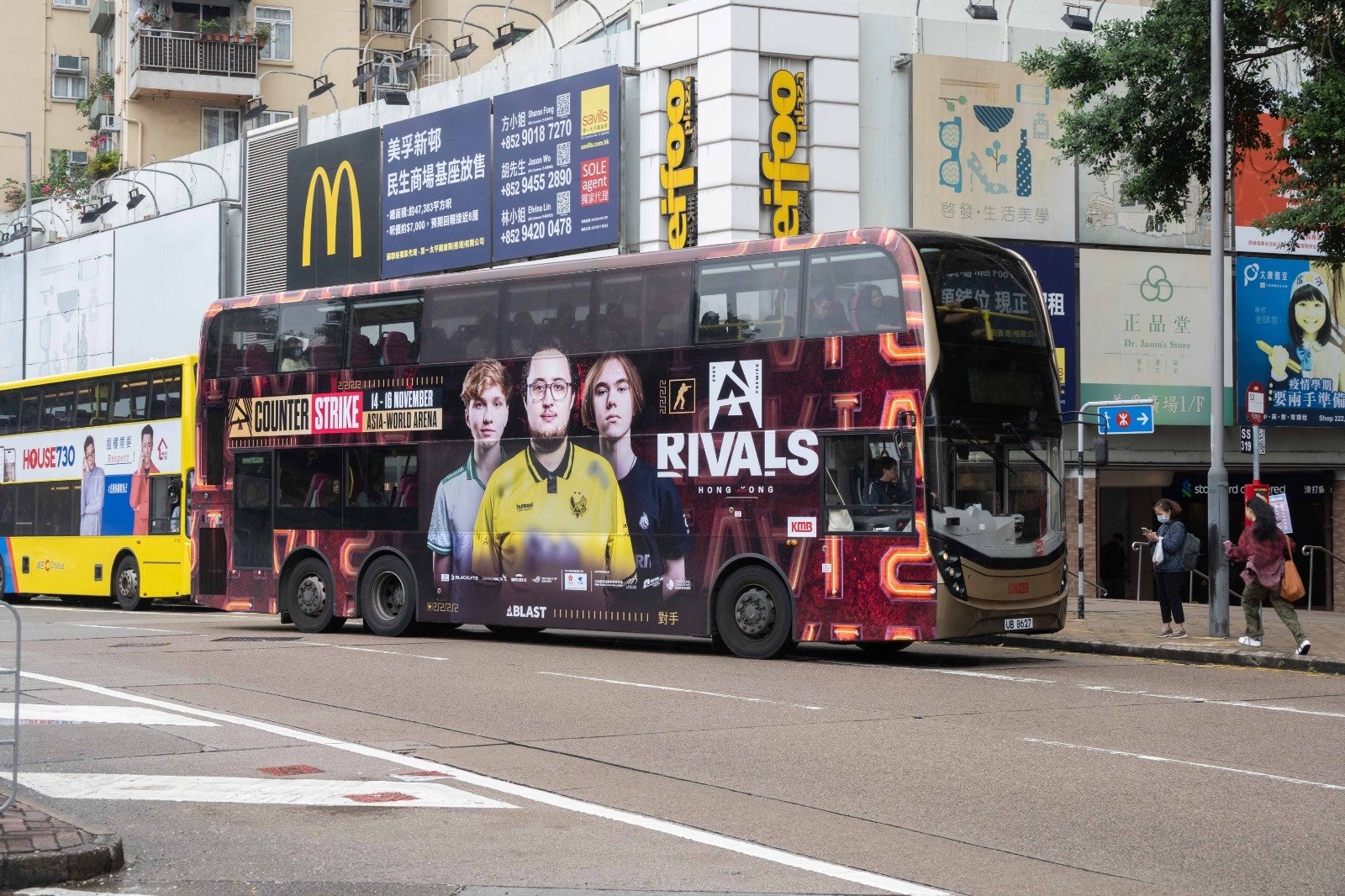 《CS2》BLAST Premier Rivals 香港站开赛，TYLOO 今 17:30 首战