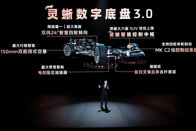 全系Ultra，比Polo还灵活，上汽旗舰大六座智己LS9上市32.28万起