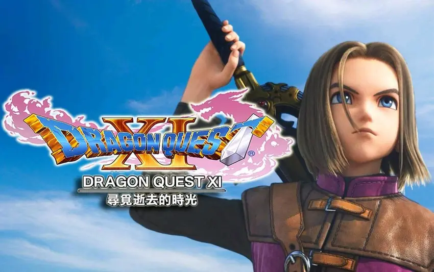 「JRPG入坑指南」从入门到精通，你的第一款JRPG应该这样选！