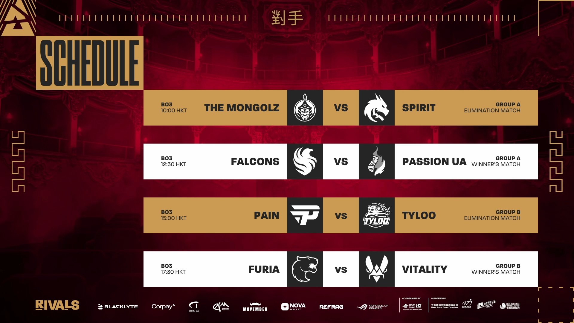 BLAST香港今日预告：TYLOO vs paiN、Vitality vs FURIA