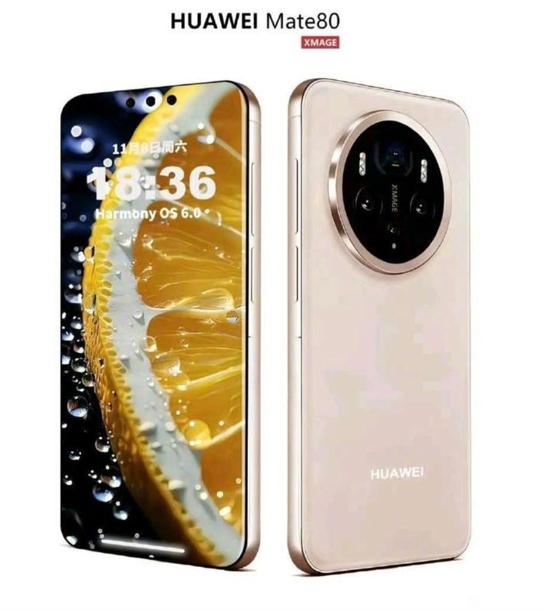 曝华为Mate 80 Pro Max配双层OLED屏幕 RS屏幕更顶！