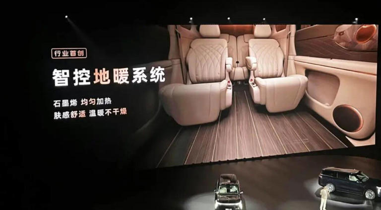上汽智己拼了！能洗澡，还带地暖的智己LS9上市，理想L9会慌？