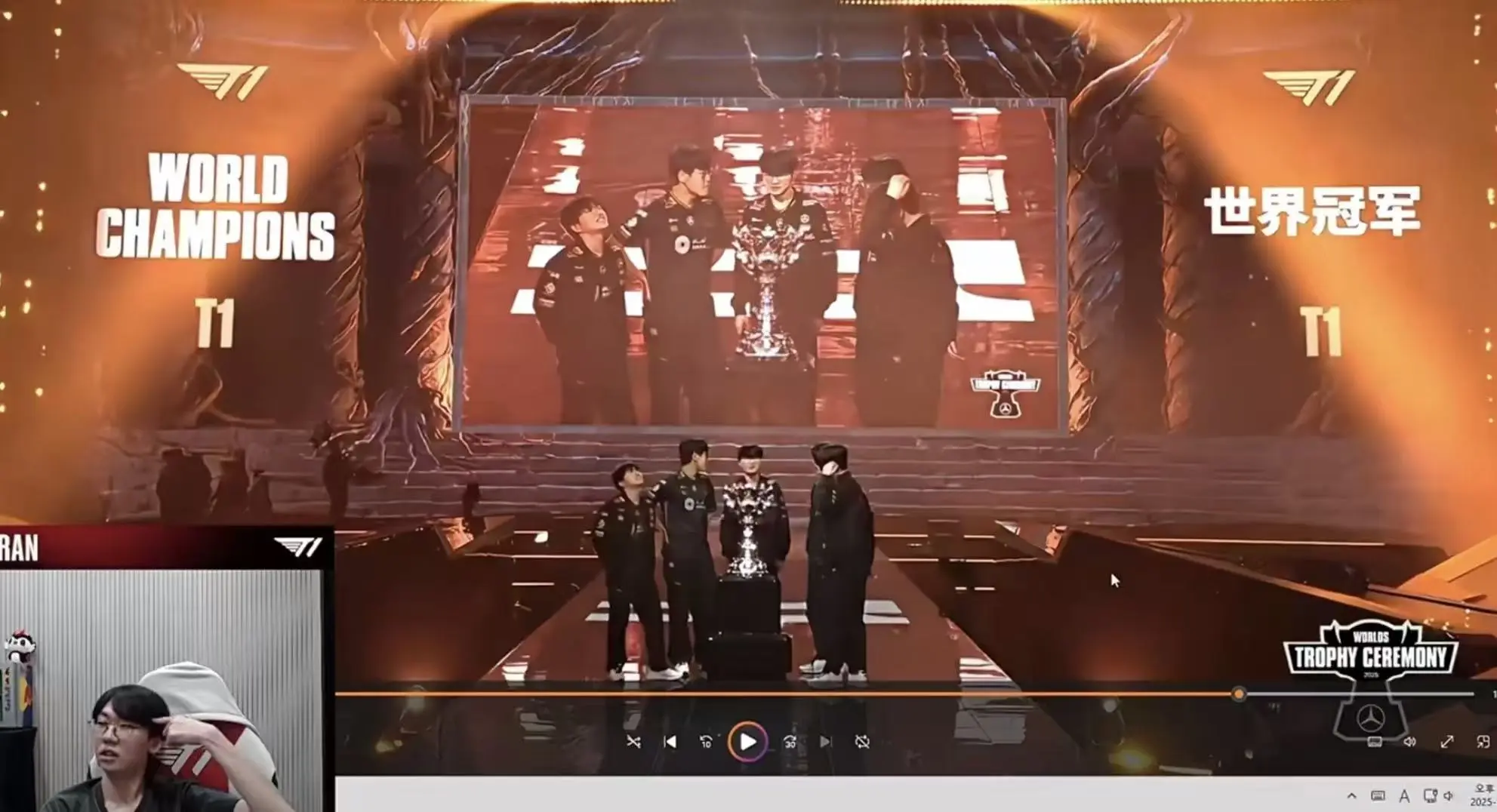 虎娘日报：云顶全球总决赛即将打响 Doran确认续约T1继续征战