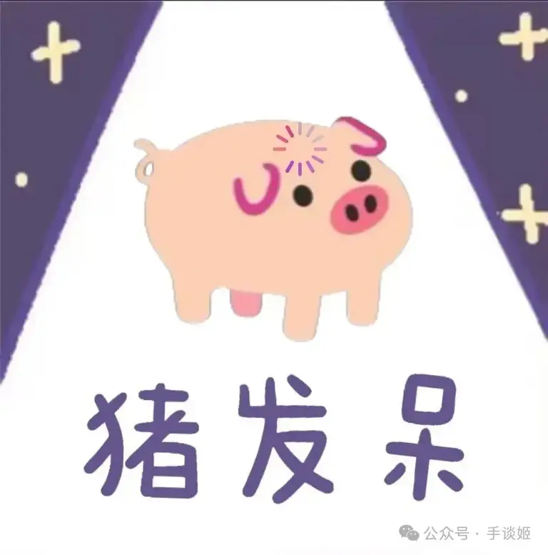 《剑网三》修复BUG为何引发玩家强烈不满？