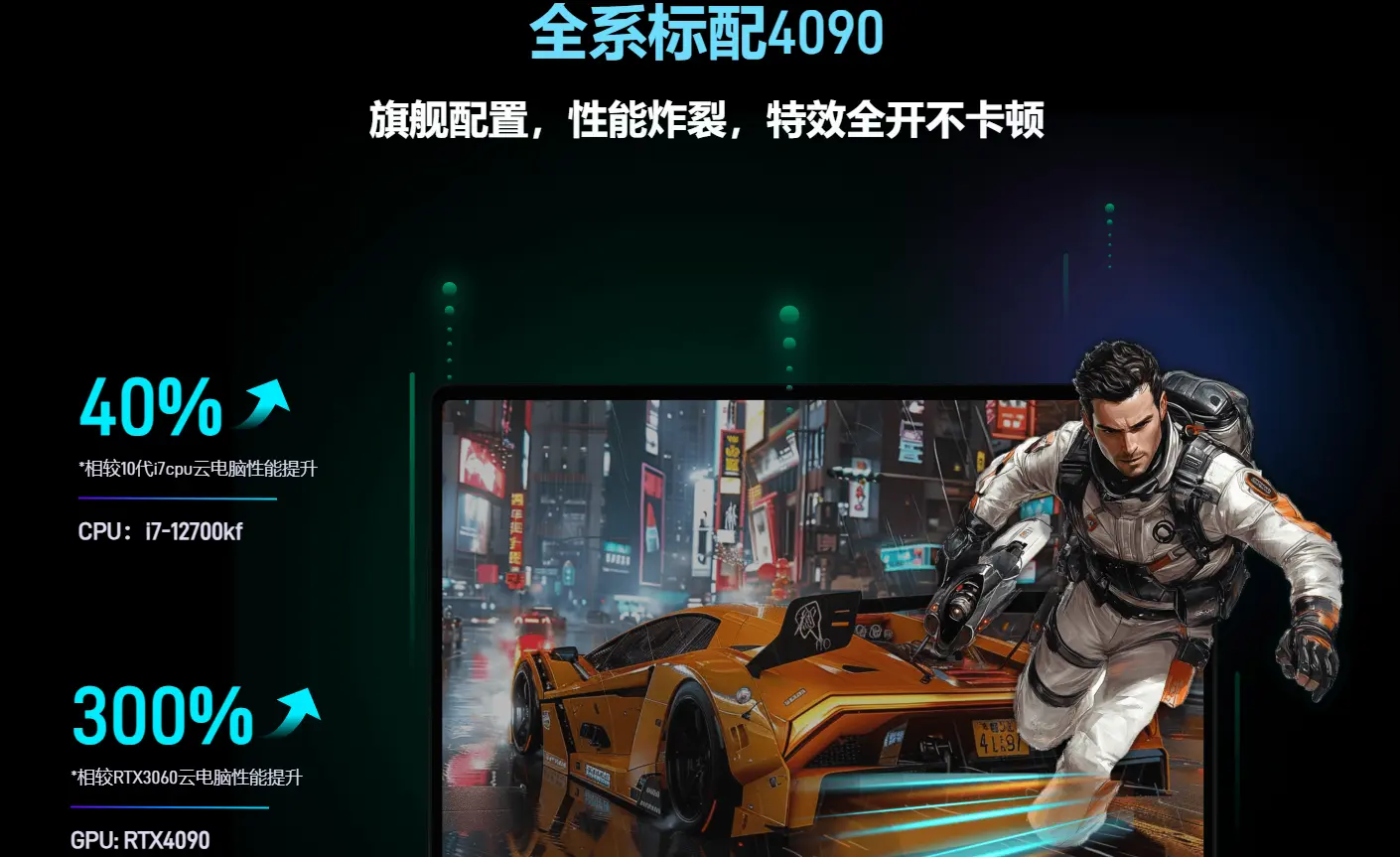 COD22正式上线，配置低带不动？教你免费开玩画质全开