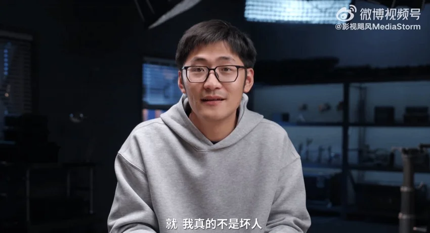 影视飓风Tim深夜回应相亲角舆情！直言不会再碰相关话题！