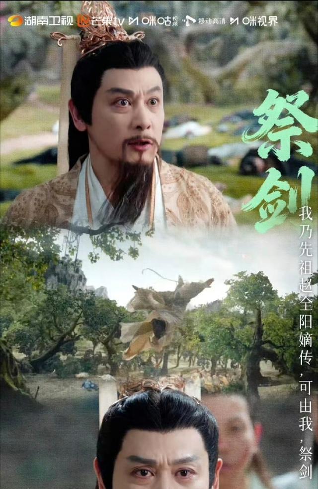 全是反转！罗云熙《水龙吟》40集大结局，是今年看过最烧脑结局