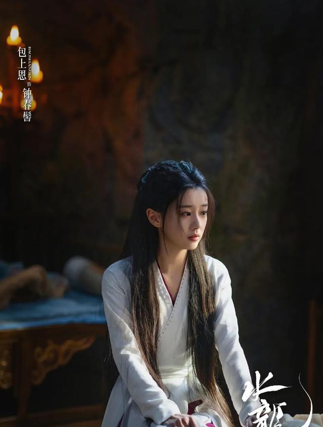 全是反转！罗云熙《水龙吟》40集大结局，是今年看过最烧脑结局