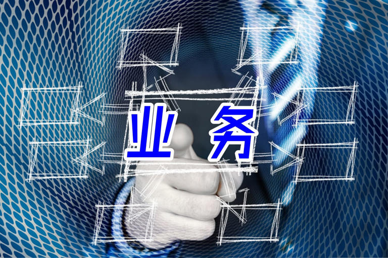 三星医疗预中标国家电网项目约1.68亿元