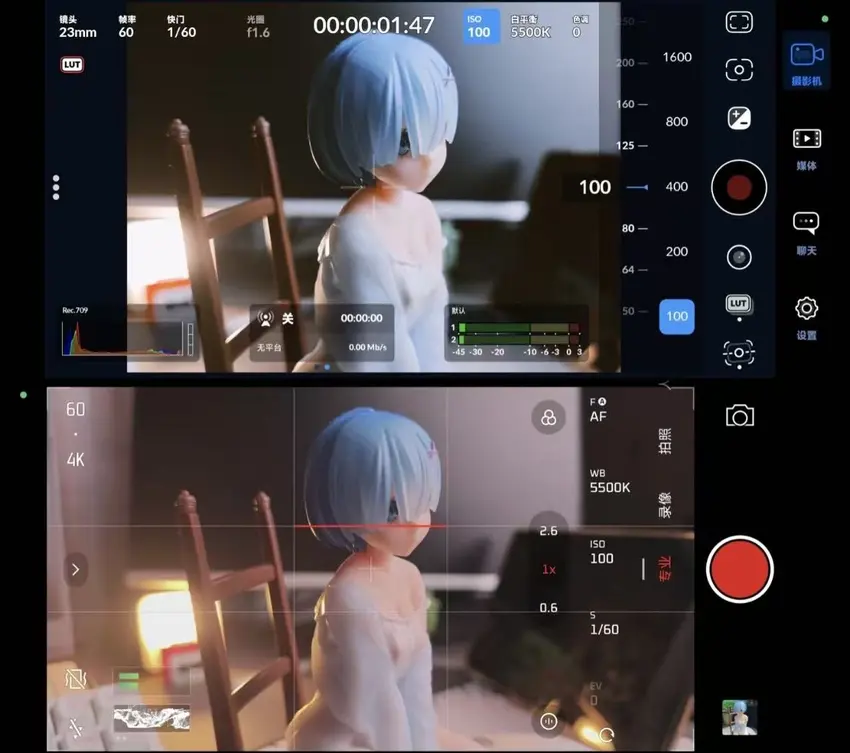 今日教程苹果相机lut包导入【下载+导入滤镜】