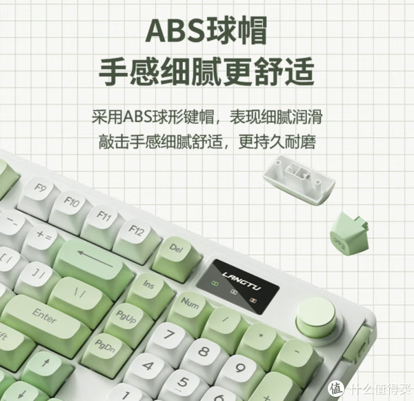 码字幸福感飙升：狼途L98青碧键盘，静音也有沉浸感