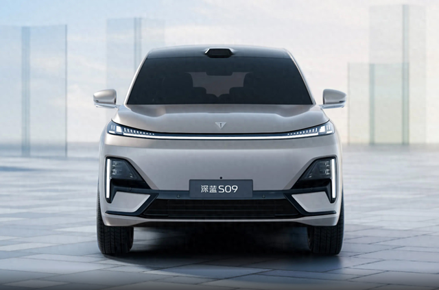 深蓝S09
