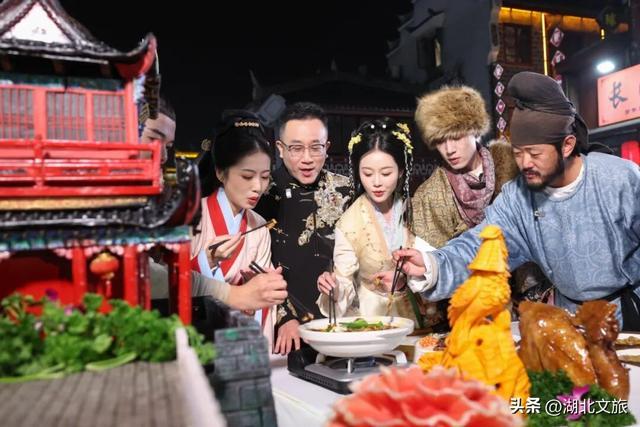 “知音湖北超级文旅日”17寻味荆楚启动，超2450万元限定礼包邀客品荆楚风味