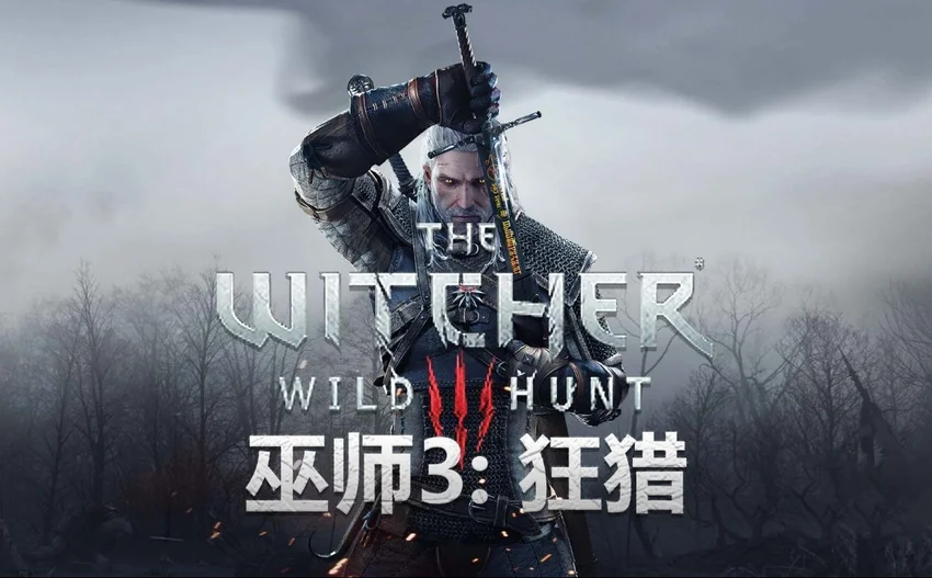 CDPR近日透露曾因《巫师3》撞车《蝙蝠侠》陷入极度焦虑！