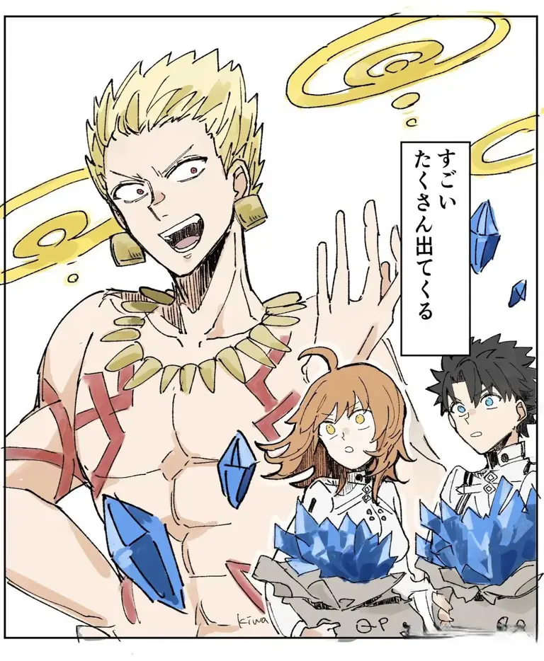 FGO双服11.17~11.23周常任务规划＆周事件