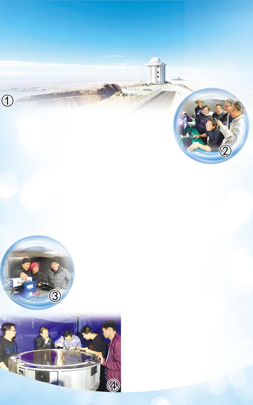 从一台望远镜“看”源头创新（科技视点·加快高水平科技自立自强）