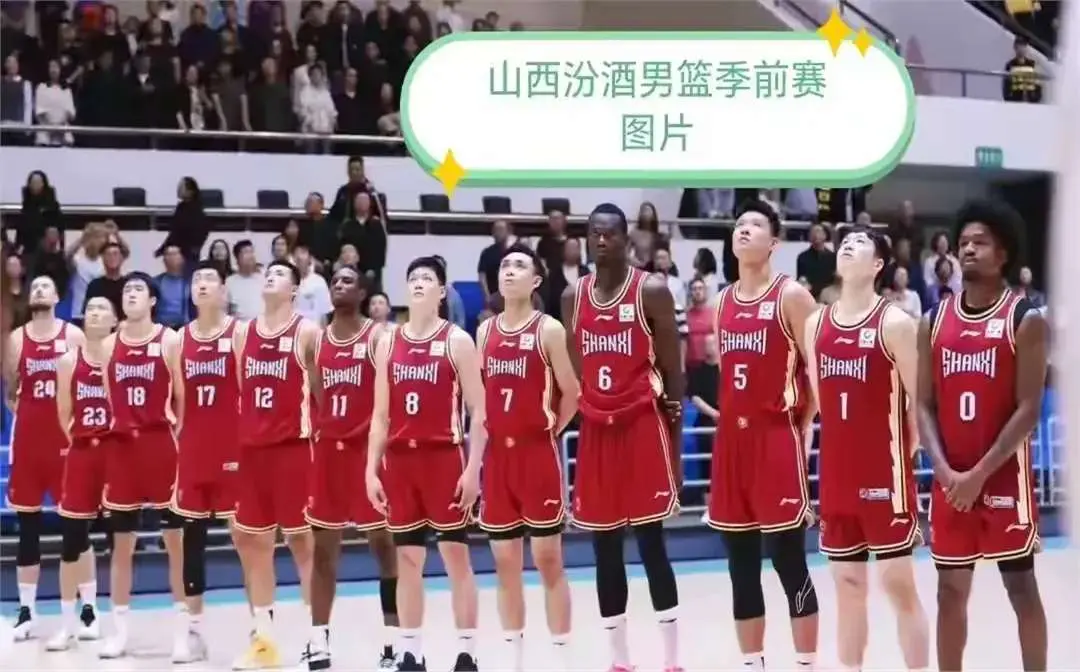 CCTV5直播，杯赛一触即发，山西汾酒PK广州龙狮，刘传兴VS李祥波