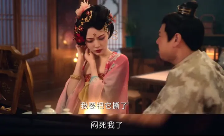 国剧又爆猛料