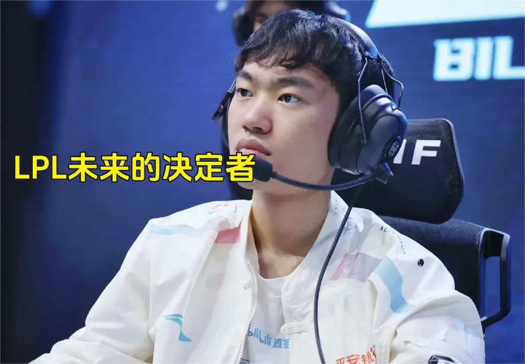 LPL全神班迎噩耗，LPL最尴尬的队伍诞生，FPX正式官宣退出LPL