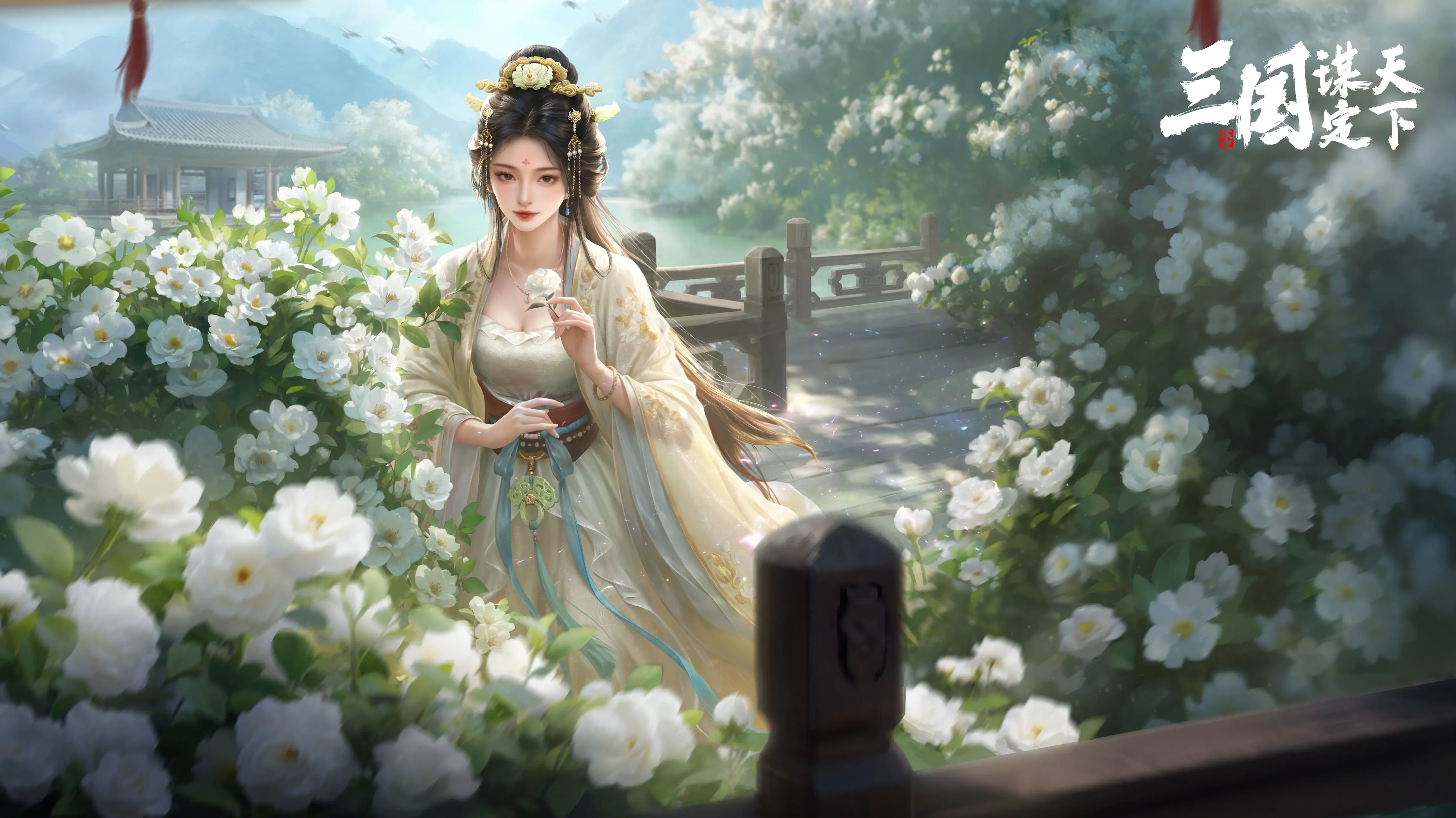 用策略开启轻松三国之旅，与iG选手共战！