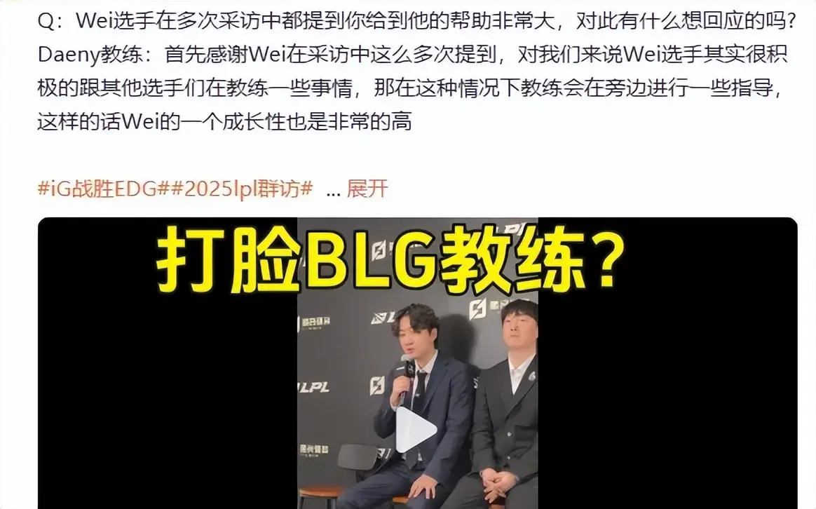 LPL全神班迎噩耗，LPL最尴尬的队伍诞生，FPX正式官宣退出LPL