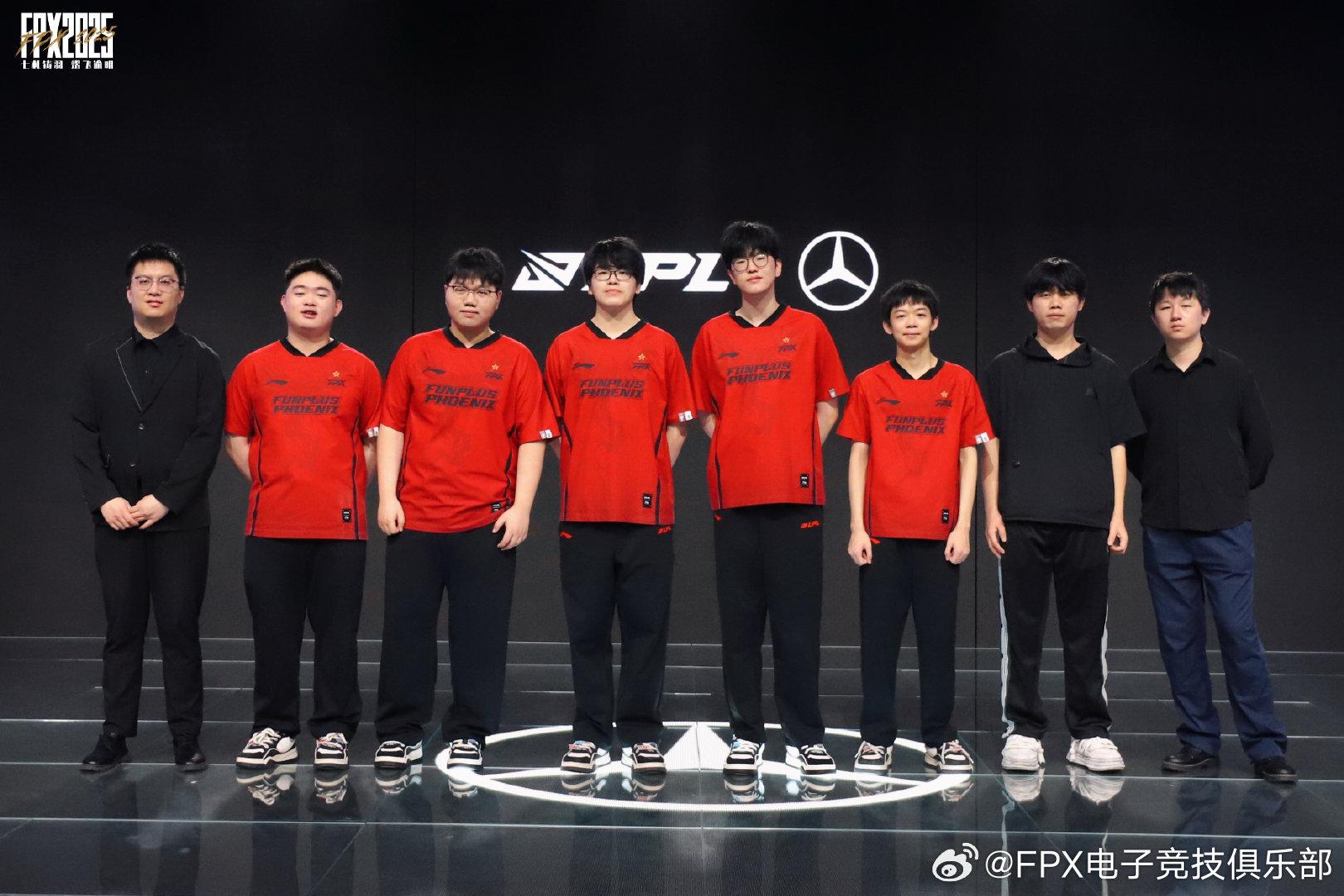 LPL官宣回购FPX：感谢FPX与联盟一路风雨同舟、携手同行