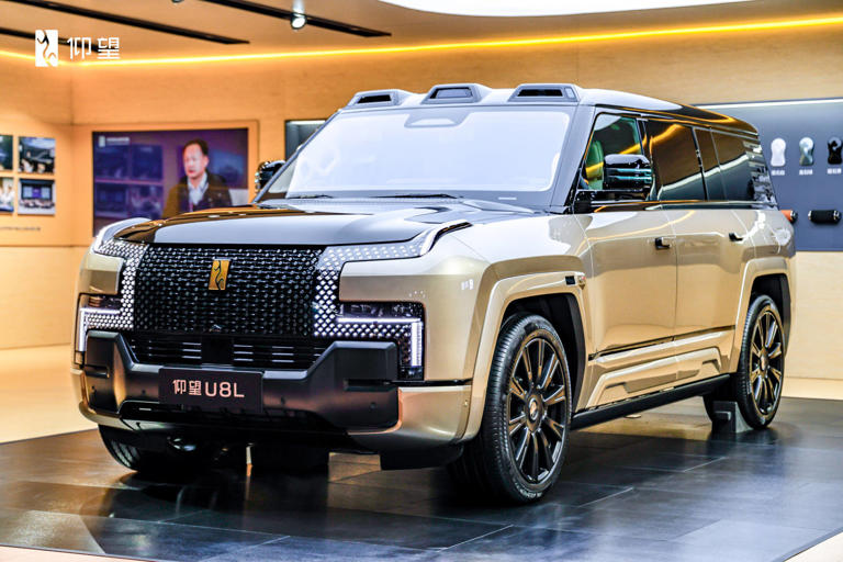 技术自研引领新高度！仰望U9 Xtreme、U8L、U7齐聚广州车展秀实力