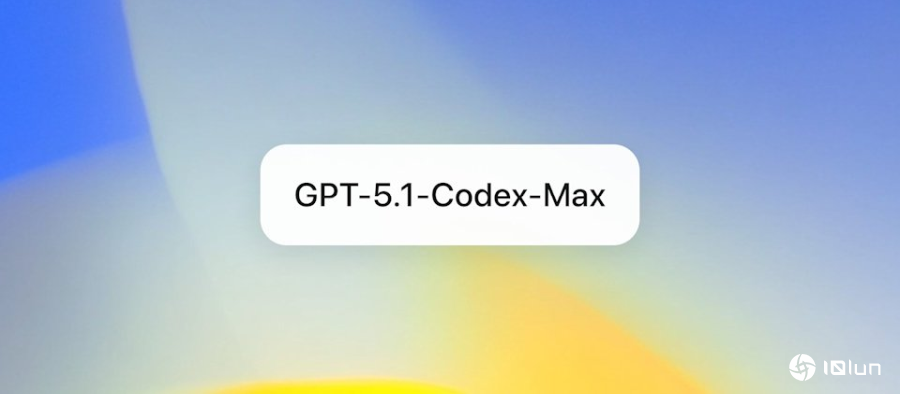 OpenAI发布可持续执行超过24小时任务的GPT-5.1-Codex-Max
