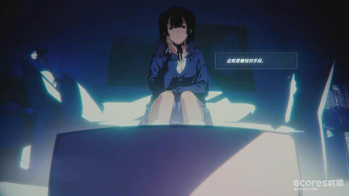 在世纪末的涩谷，用贴纸毁灭世界：《Rain98》Weplay 机核专访