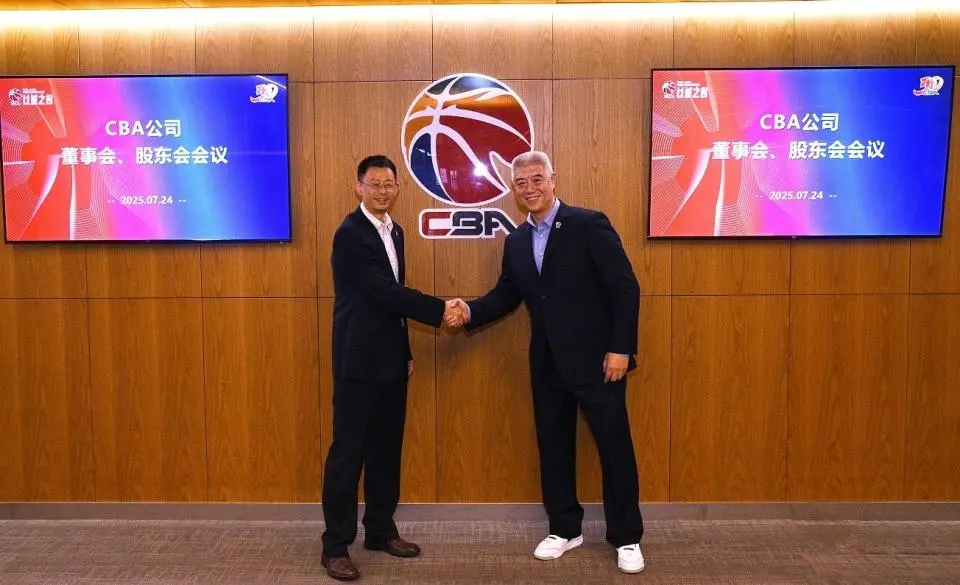官方！CBA新赛季确定单节10分钟+新增“第五节”潜力赛