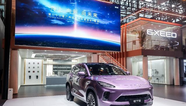 星途ET5登陆广州车展 猎鹰700引领“类人”出行新时代