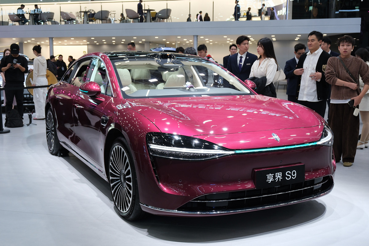 聚焦2025广州车展：叫板BBA，新款享界S9以科技豪华搅动市场格局