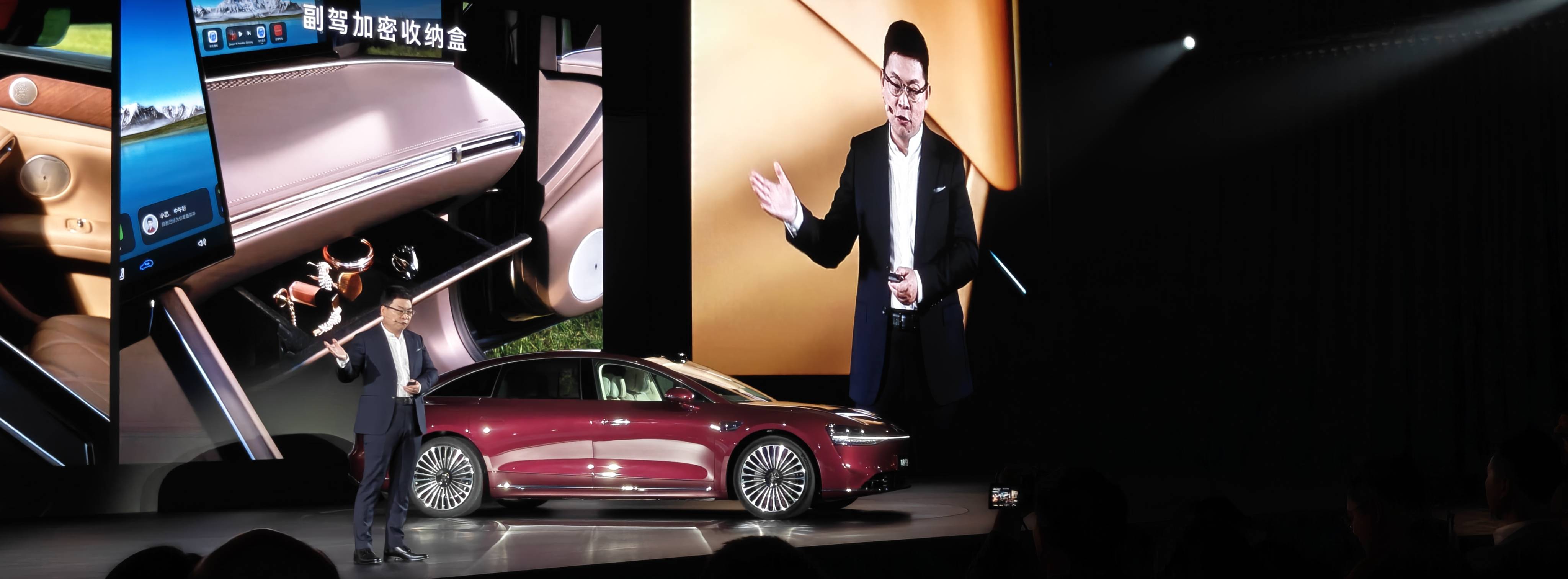 30.98 万起，新款享界S9发布，鸿蒙智行 MPV 马上就到