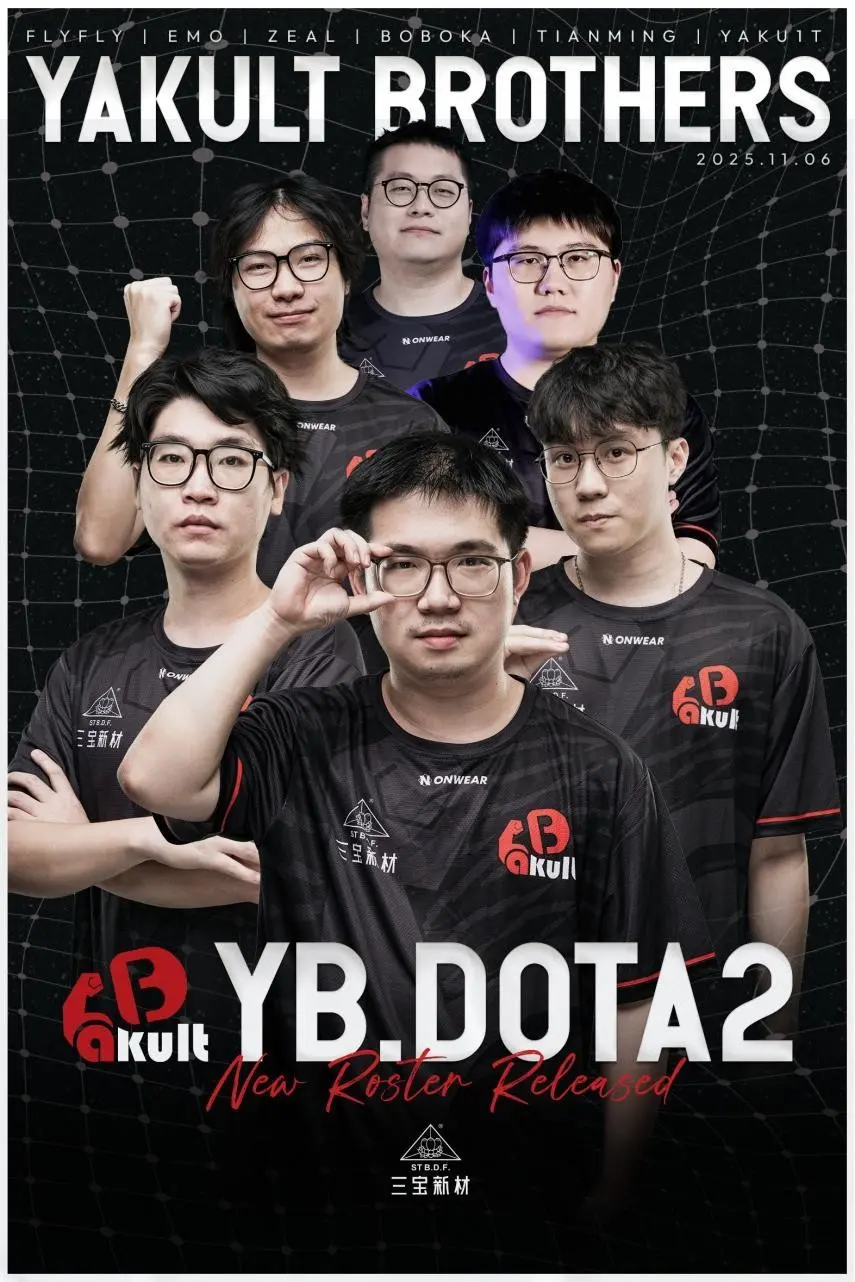 新XG磨合后迎主场首秀，BLAST成都站正式开战