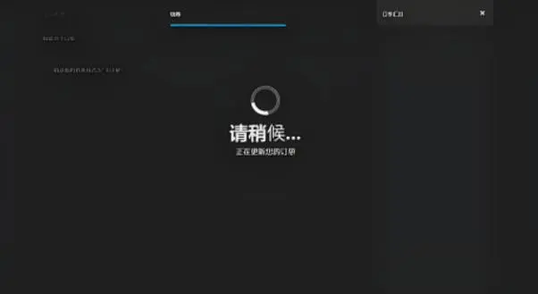 EPIC 购买游戏提示 “处理您的请求时出现错误 请检查您的网络连接后重试”！EPIC 权威解决策略