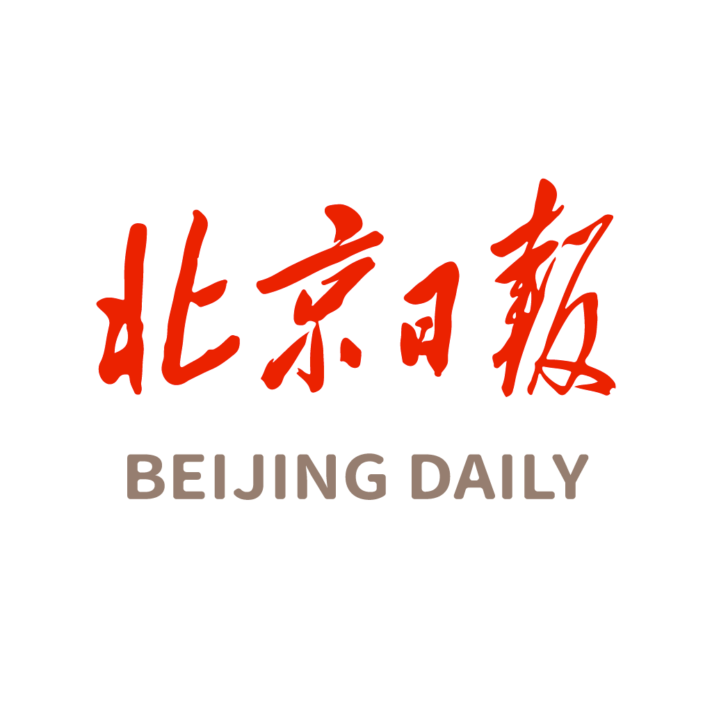 培育AIGC创新集群，AIGC加速器在中关村朝阳园开营