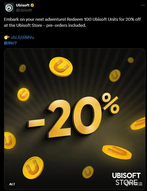 三大平台圣诞促销密集开启：Steam冬促定档，Epic15天免费送3A