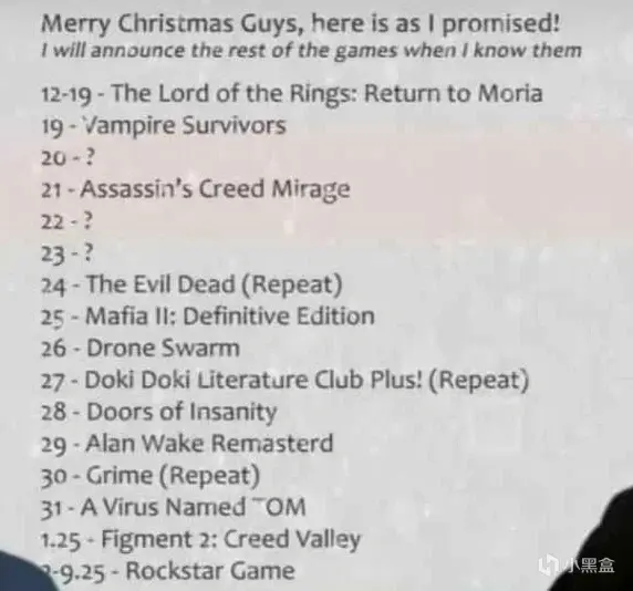 三大平台圣诞促销密集开启：Steam冬促定档，Epic15天免费送3A