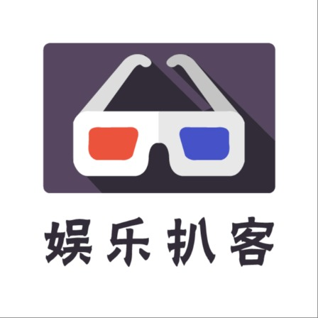 王心凌深圳演唱会遭镭射意外引热议