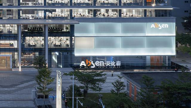 年薪435万仍不满意，丁彦辉给自己投反对票，究竟在算计啥?