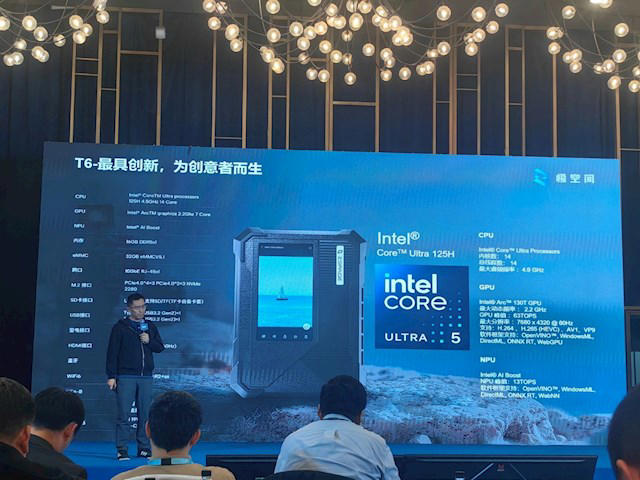 华丽变身AI NAS! Intel重新定义：这才是NAS的未来