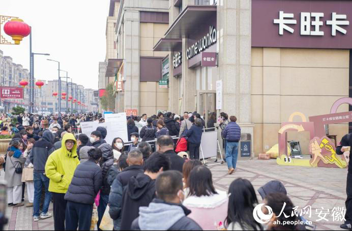 “广德三件套”走红之后