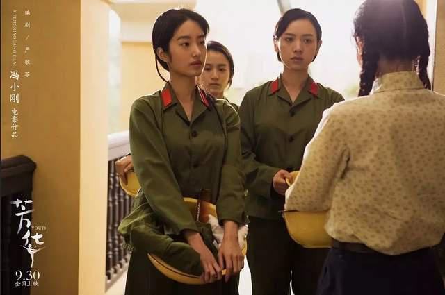 芳华三美现状迥异，有人迎来事业巅峰，有人却沦为生育机器