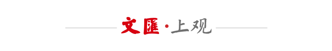 文汇时评｜从“大卫”到“MiLu”，为麋鹿正名是话语权的回归