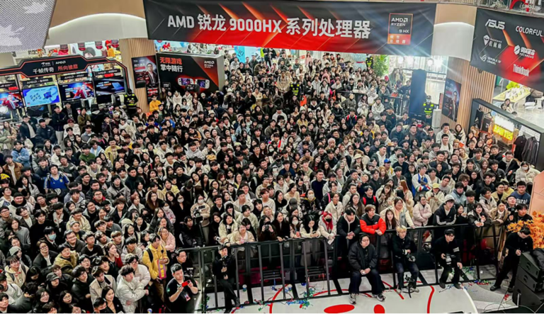 “AMD帧香电竞嘉年华”燃爆南京京东MALL 京东携手AMD打造年终电竞盛典
