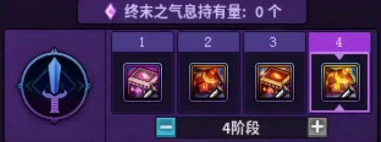 DNF：史诗之路阉割版! 保底28件史诗! 必拿史诗跨界石! 必领史诗令牌!